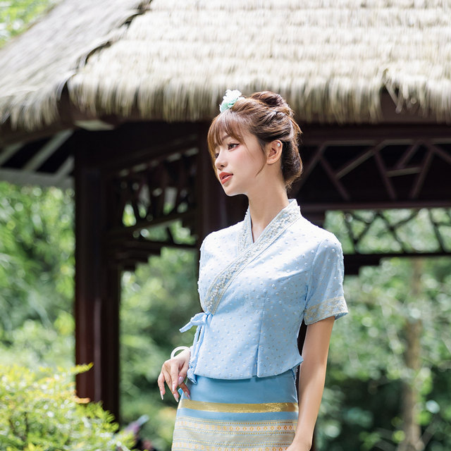 Yunnan traditional Dai skirt women's clothing with large size slim ...