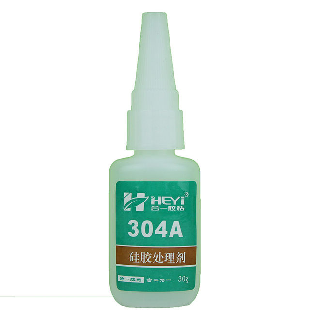 One-brand HY-304AB sticky silicon adhesive, metal sticky silicone glue ...