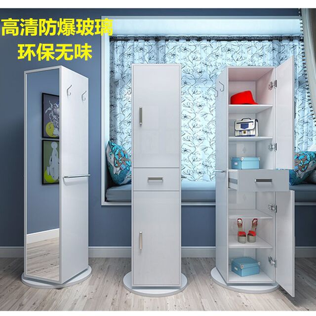 European full-length mirror, fitting mirror, rotating dressing mirror ...