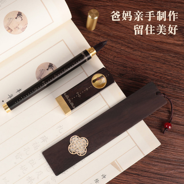 Baby fetal hair pen souvenir DIY homemade fetal hair stamp newborn baby ...