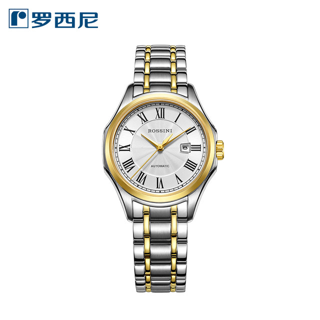 Rossini watch men's automatic mechanical watch retro roman character ...