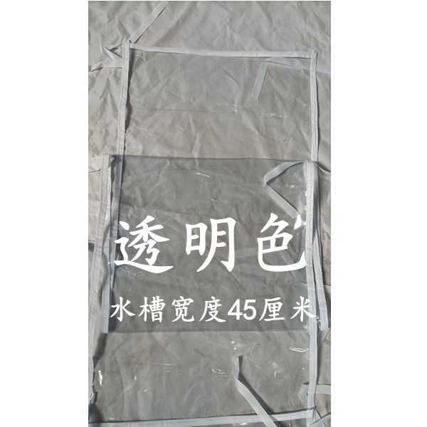 Water-catching cloth drainage channel advertising folding tent ...