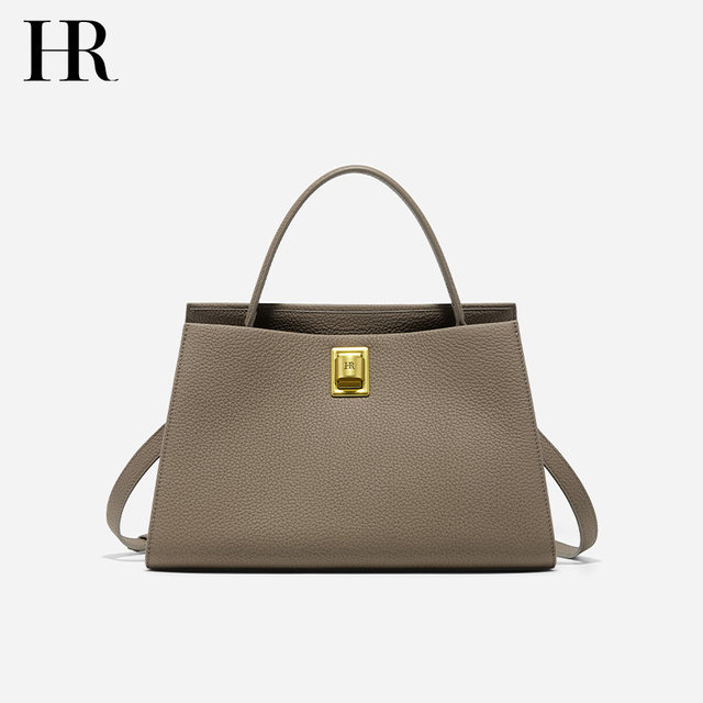 HR Helena Bag Women's 2025 New Handbag Light Luxury High-quality ...