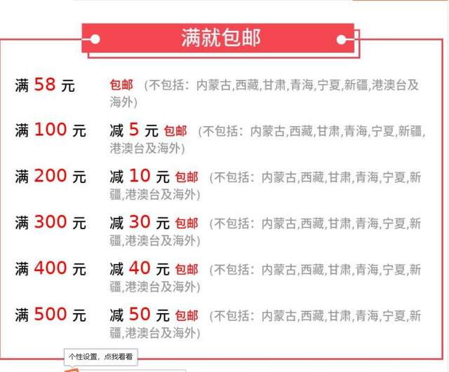 Japanese version of glasses factory Pokemon Pokémon Kerem Ginosekt ...