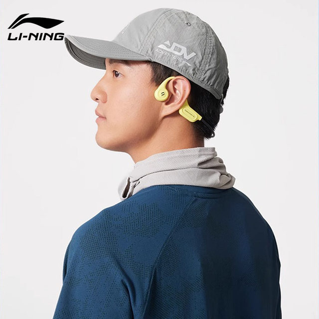 Li Ning baseball cap same style as men and women official genuine ...
