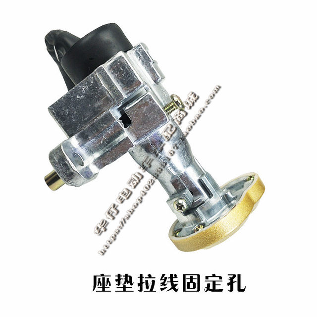 Ruizhu Speed electric vehicle lock motorcycle lock Ruizi speed magnetic ...