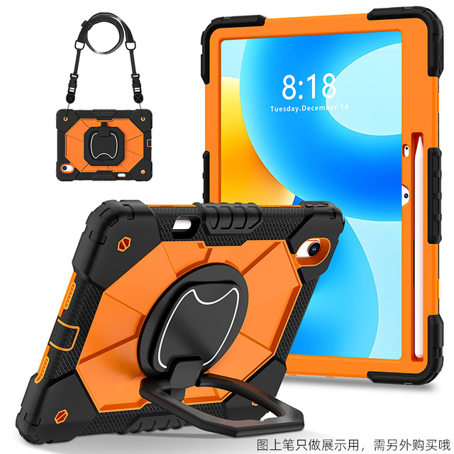 Huawei matepad 11.5 protective case, anti-fall, suitable for Air 11.5-inch all-inclusive ...
