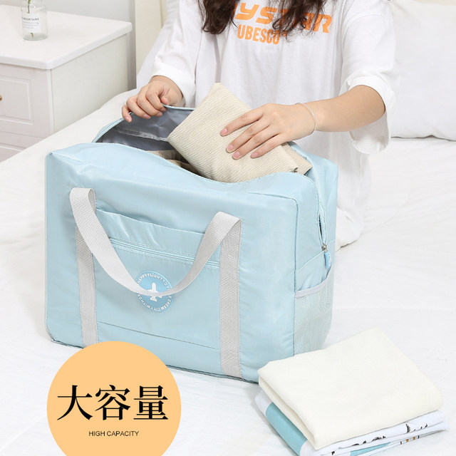 Travel bag handbag Portable lever bag Short -distance luggage Moving ...