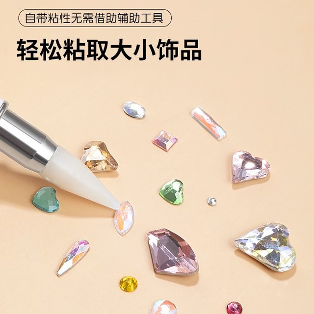 Double-ended manicure dot pen, sticky diamond crayon, nail inlaid with ...