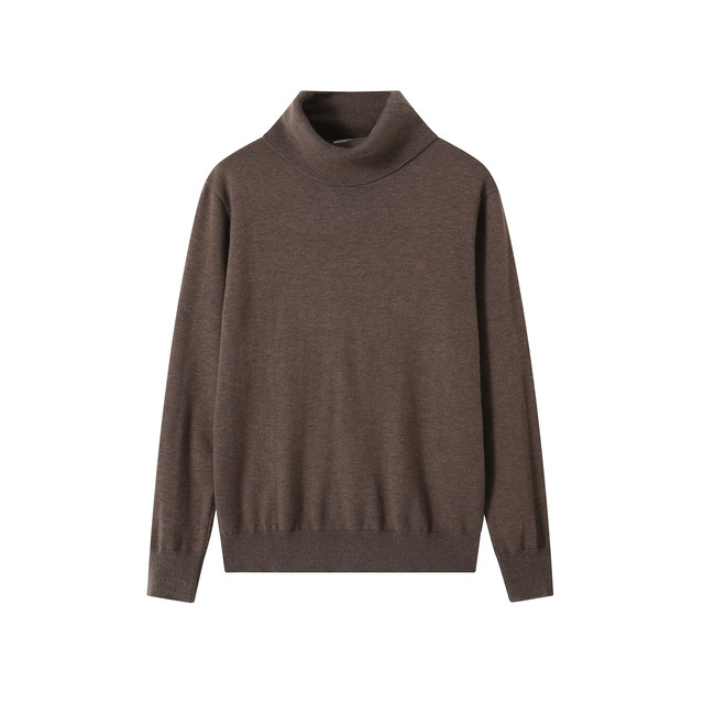 Physical Boy Star Wasteland Series Quantum Particle Trench Neck Bottom ...