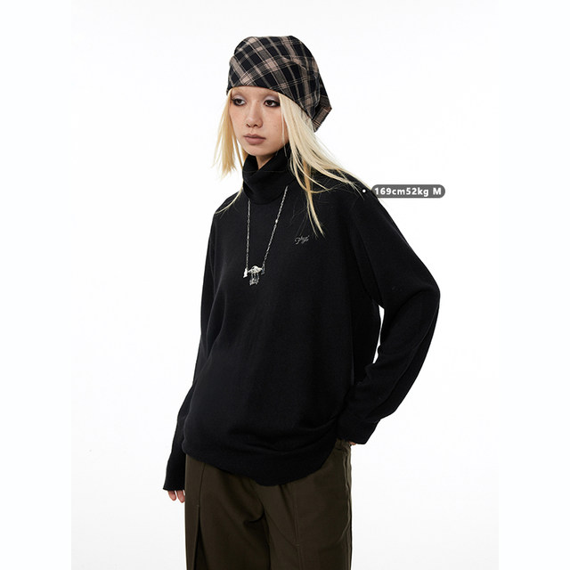 Physical Boy Star Wasteland Series Quantum Particle Trench Neck Bottom ...