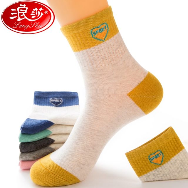 Langsha socks children's Chinese socks sports style cotton personality ...