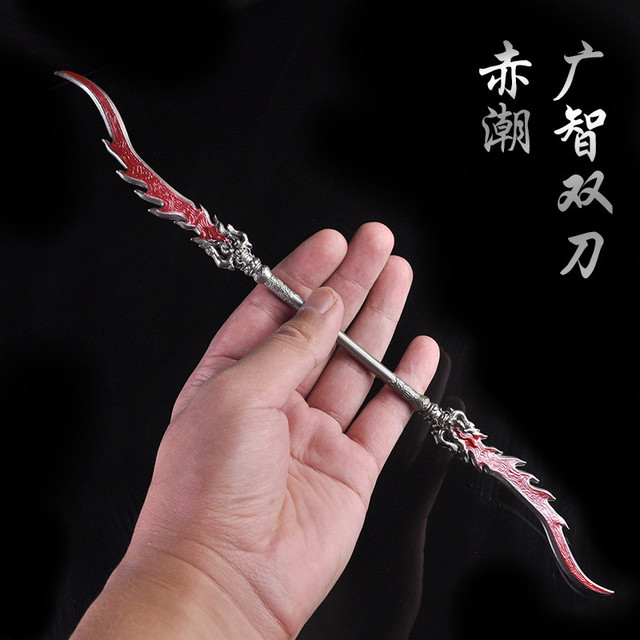 Black Myth game peripheral Red Tide Guangzhi double sword large 30CM ...