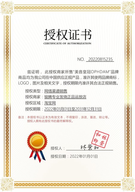 WK2604D dual op amp wins OPA2604AP 2134PA AD827JN LME49720NA OP275GPZ