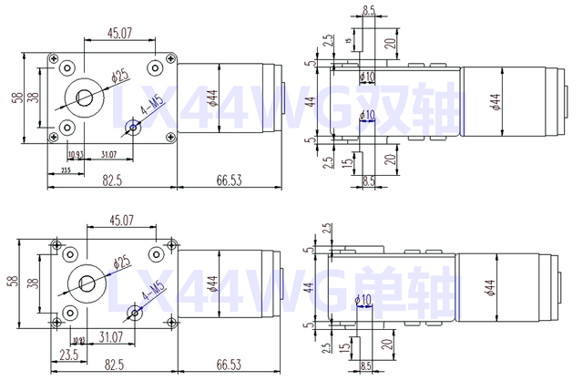 LX44WG 12V24V worm snail deceleration motor DC gear deceleration motor ...