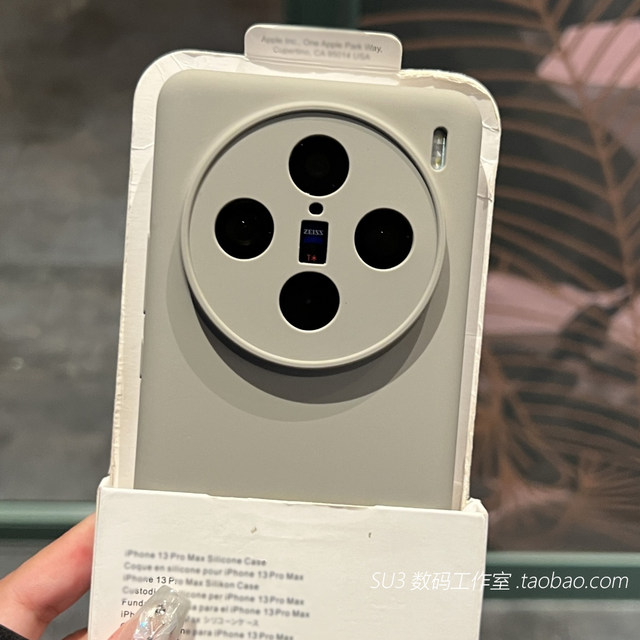 High-end clay gray suitable for oppoFind