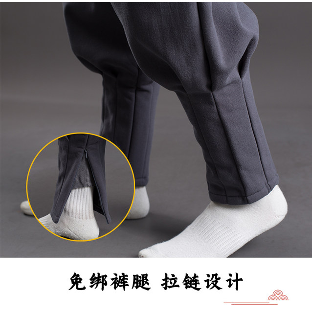 Monk Pants Lane and Cotton Plove Leg -Leg -Leg -Leg Monk Pants Corps ...