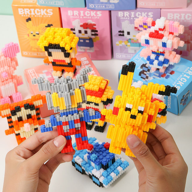 Building block blind box primary school student prize gift DIY children ...