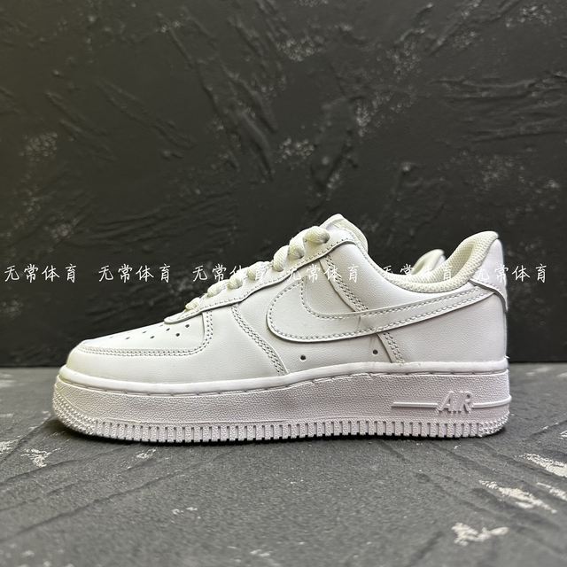 Nike Air Force 1 AF1 Pure White Air Force No. 1 Classic Low Nike Shoes ...
