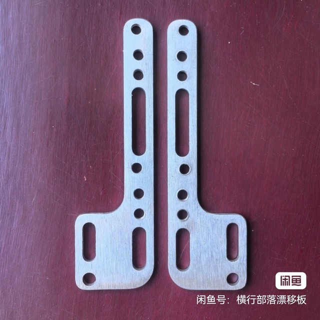 Homemade 304 stainless steel fender bracket suitable for Maverick Nine ...