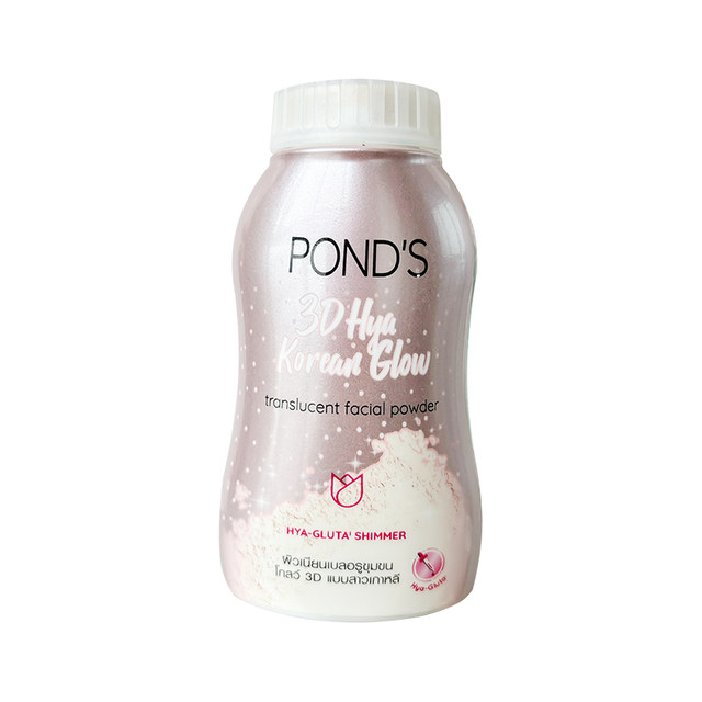 Bonded straight hair Thailand Pond's loose powder magic oil control BB ...