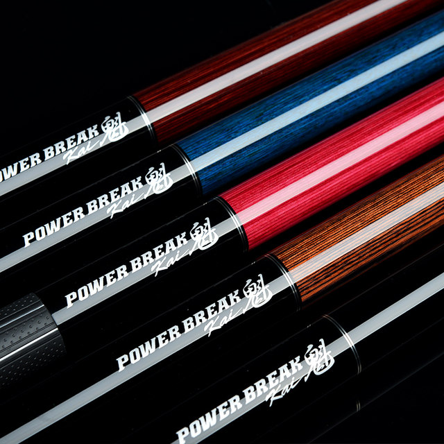 Metz MEZZ table club single punching rod professional pent Kaishu table ...