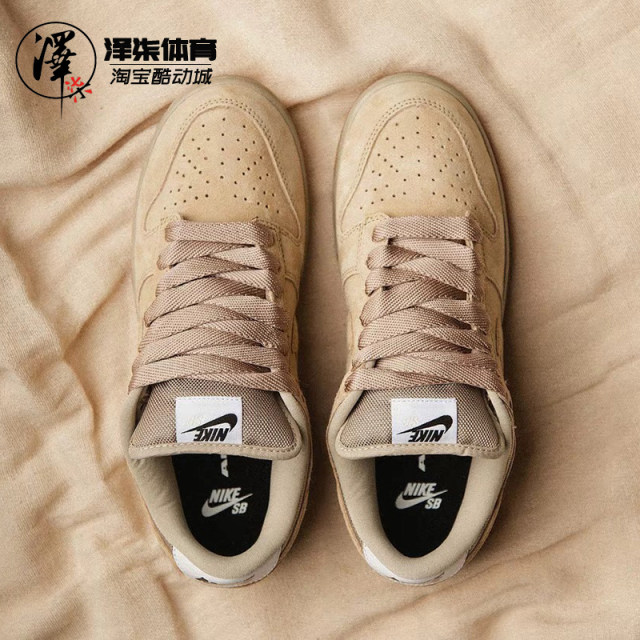 Nike/NIKE SB Dunk Low Pro B Men's/Women's Sports and Casual Skateboard ...