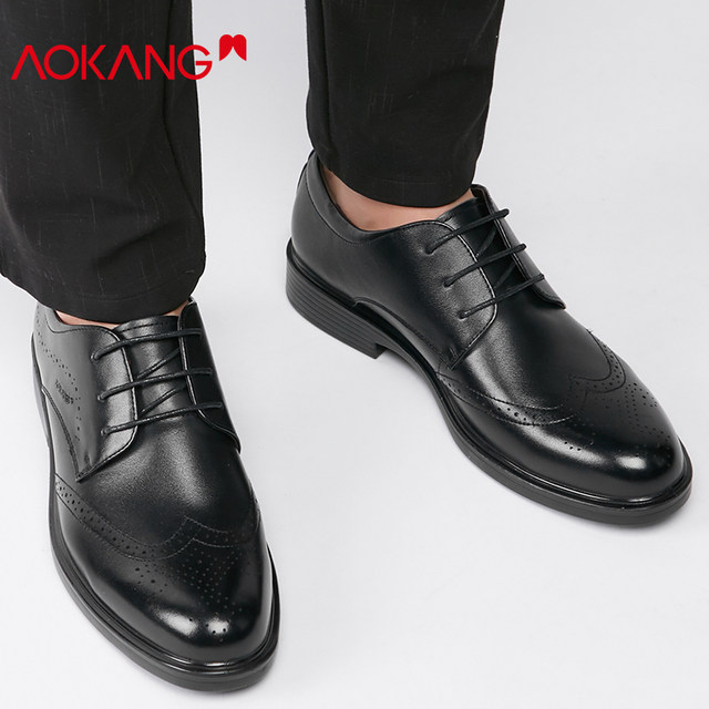 Okang leather shoes, Brock carved men's shoes, men's leather spring ...