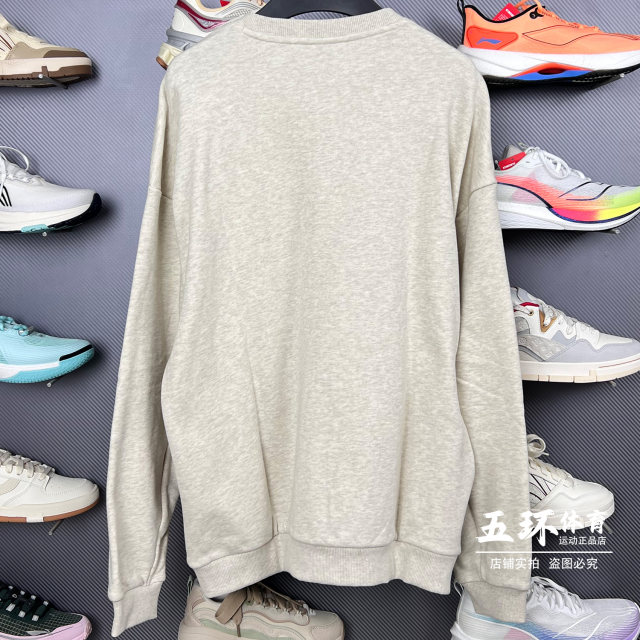 Li Ning sweatshirt 2025 spring new anti-Wu BADFIVE men's fashion trend ...