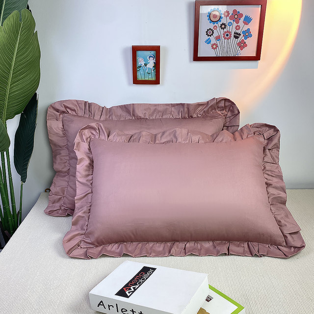 Pair of pure cotton ruffle pillowcases, pillow leather pillowcases ...