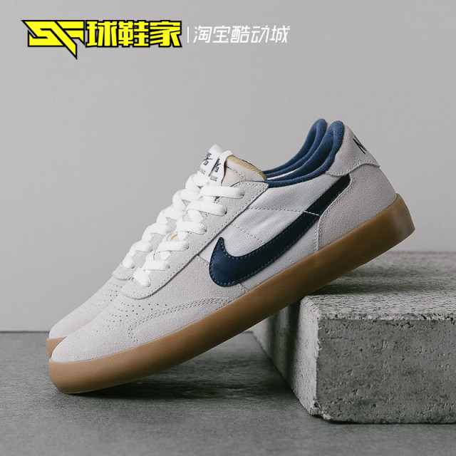 Sneaker Nike Sb Heritage Vulc Low-top men's and women's sports and ...