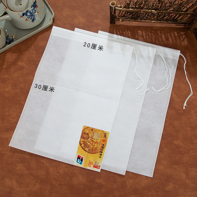100 pieces of 20*30cm non-woven Chinese medicine decoction bags, soup ...