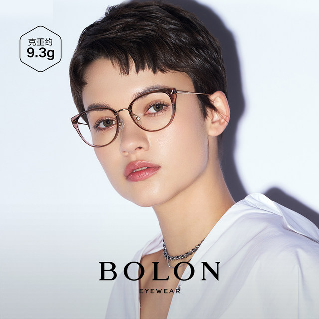 BOLON Tyrannosaurus 25 years new cat eye titanium material myopia ...