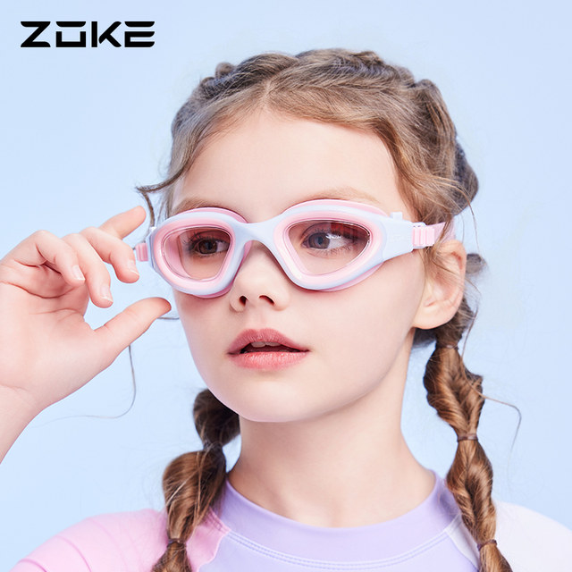 Zhuke children's swimming goggles high definition waterproof and anti ...