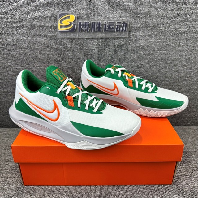 Nike NIKE PRECISION VI Precision 6 wear-resistant and non-slip ...