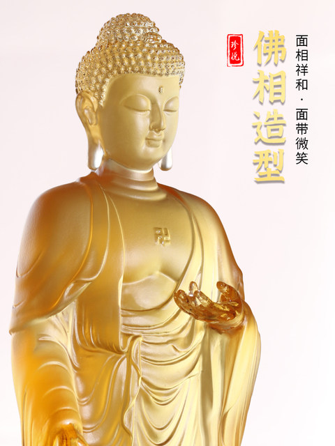 Ancient glazed Namo Amitabha Buddha lotus seat standing statue ...