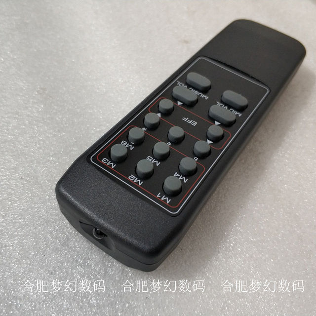 Yunle X3 X5 Preliminary Effect Special remote control vt-6100 3800 ...