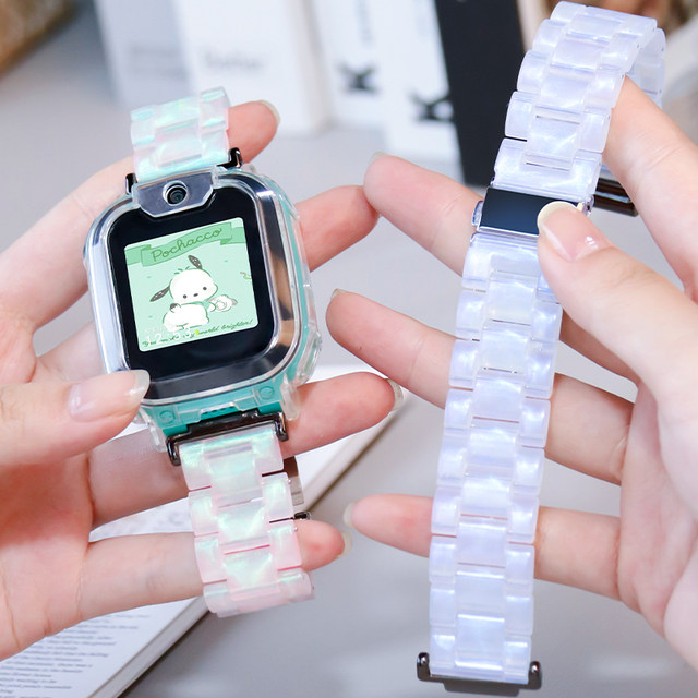 Suitable for Little Genius watch Z9/Z10 strap Z8A/Z6Pro gradient Z7S/Z6/D2A/D3 extended Q1R/Z5