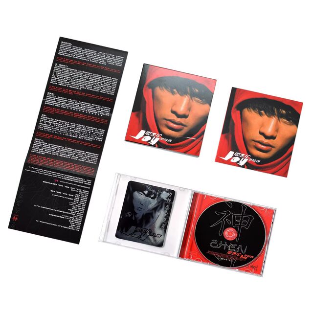 Genuine Jay Chou's second album Fantasy CD + Photo Lyrics Book ...