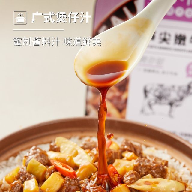 Mo Xiaoxian self-heating rice cooker rice box 24 boxes super large ...