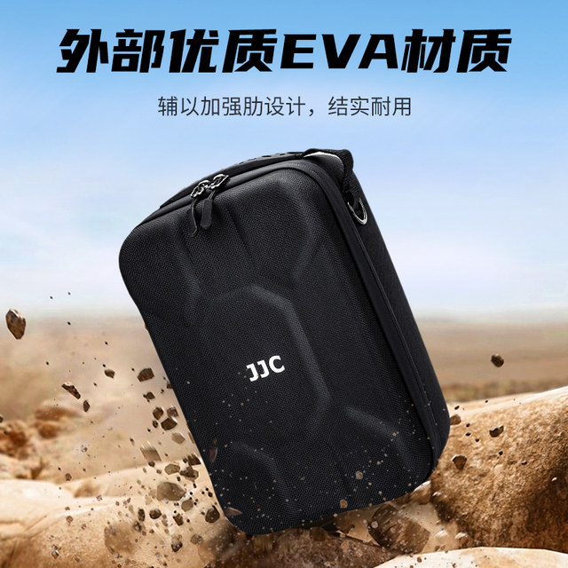 JJC Camera Bag Canon Micro SLR Lens Photography Bag Hard Case Thickened ...