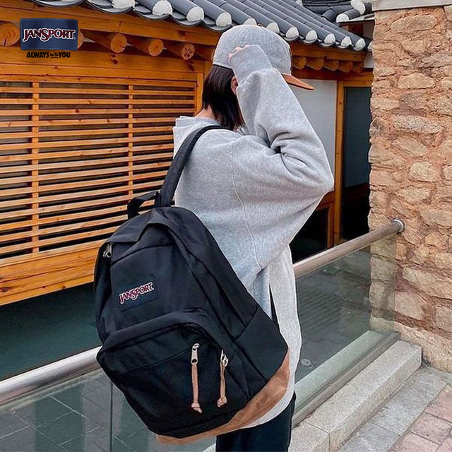 Jansport Backpack Backpack Pine Forest Green retro student school bag ...