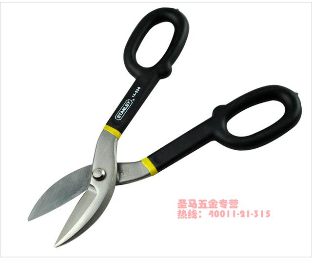 Stanley/Stanley Icus Scissors Cold -Rolled Steel Stainless Steel ...