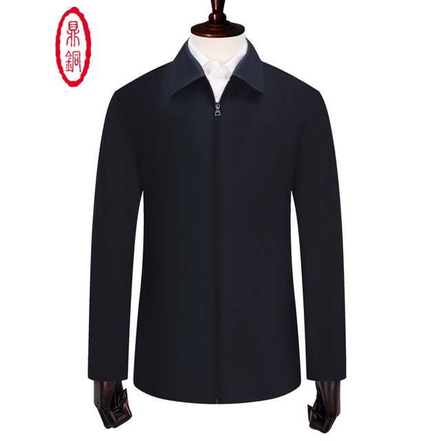 Ding Tong high-end wool jacket for men middle-aged spring and autumn ...