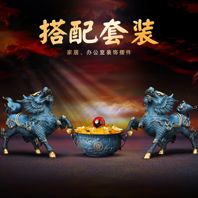 Shangshan Ruo Shui Copper Piece A pair of Cai Nafu Company Home Decoration 0101