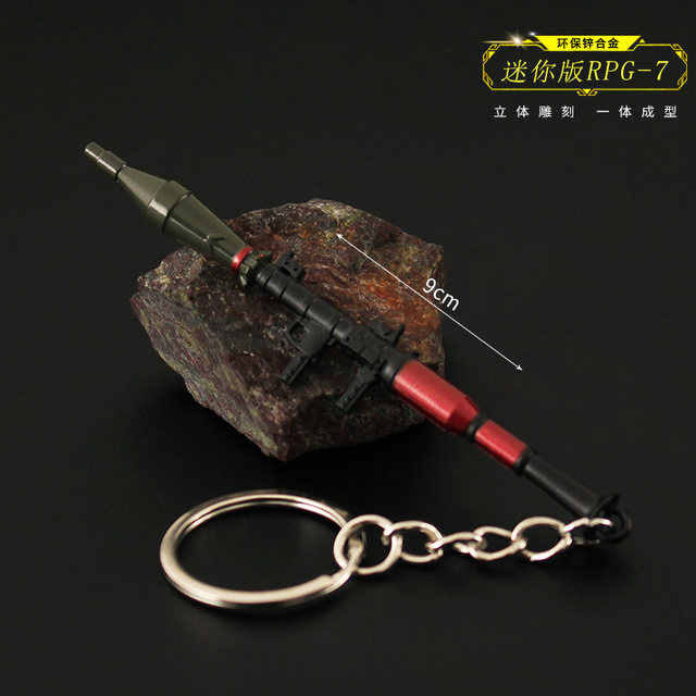 Mini gun around chicken eating game RPG rocket launcher MGL P90 MG3 ...