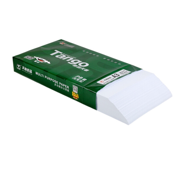 New Green Sky Chapter A4 Paper Printing Copy Paper a4 70g 80g 500 pages ...