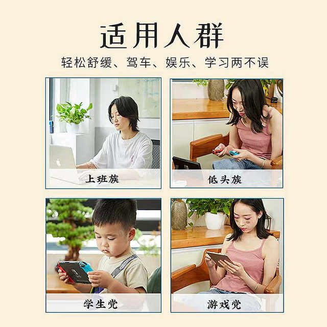 Bonret Eye Meridian Health Patch Eye Acupoint Patch Herbal Eye ...