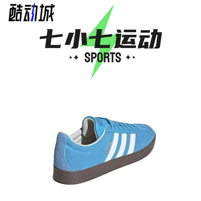 Seven-seven shoe cabinet VL Court blue and white German training shoes ...