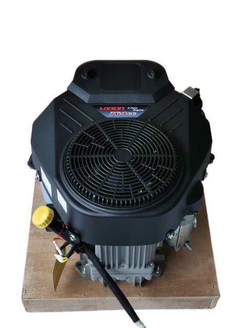 Longxin LC2P80F vertical axis 25HP dual -cylinder gasoline engine hits ...
